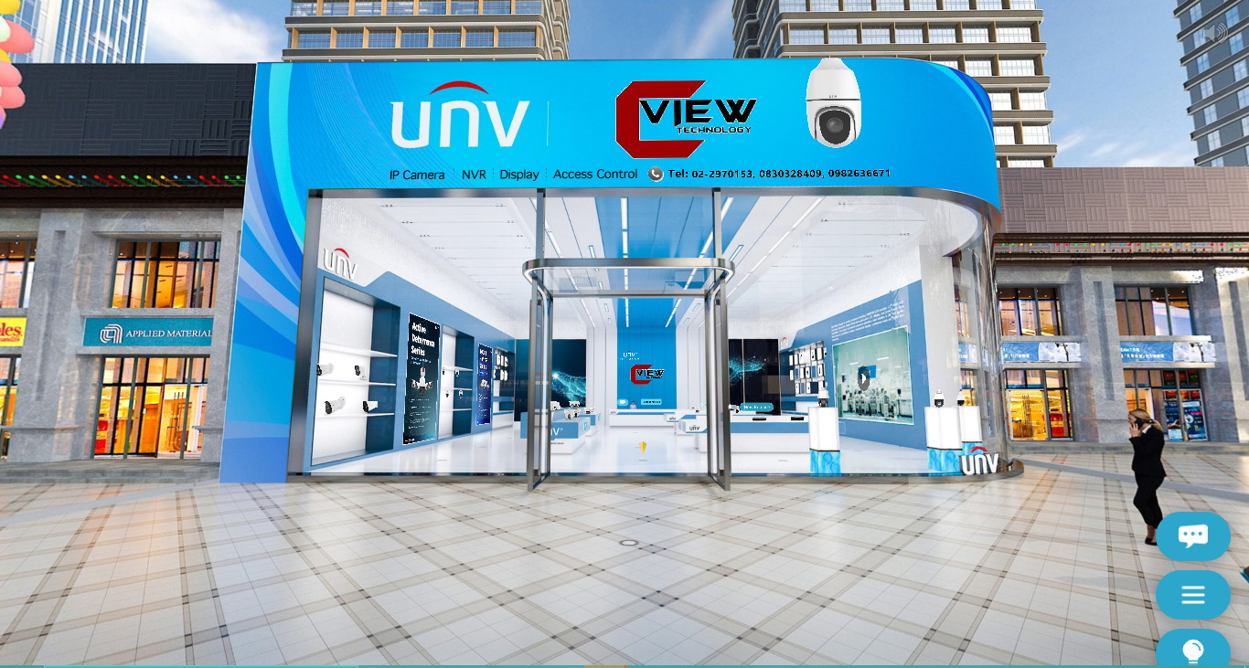 UNIVIEW – cview